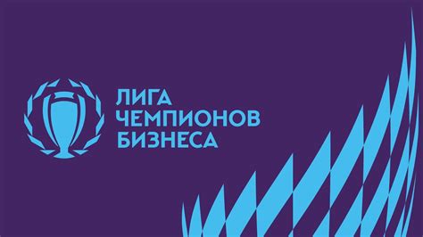 Skoltech ОЭК Youtube