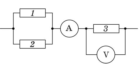 На рисунке представлена схема электрической цепи состоящей из 3 резисторов