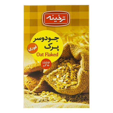 جو دو سر پرک فوری ترخینه 150 گرم وب شاپ شفق