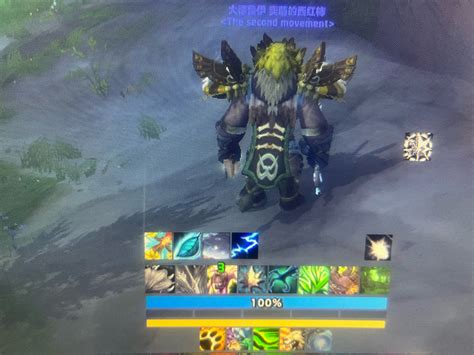 有没有好心人告诉我这个插件叫什么在哪关 178