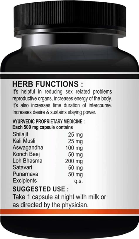 Buy Optiman Herbal Capsule For Men Support To Increase Immunity