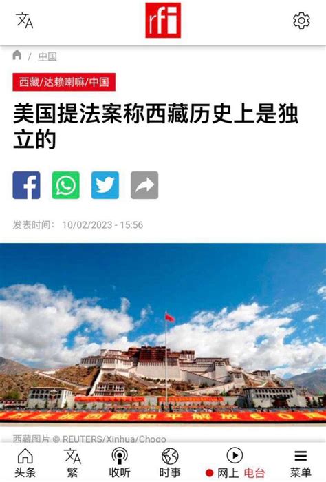 筋斗雲2澳喜特战旅🔥🔥🔥 On Twitter Rt Bob20227 现在美国调门越喊越高，拜登政府骑虎难下，不好勾兑