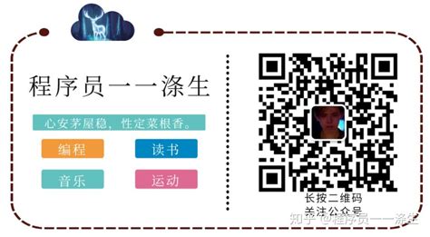 用深度学习做命名实体识别 三 ：文本数据标注过程 知乎
