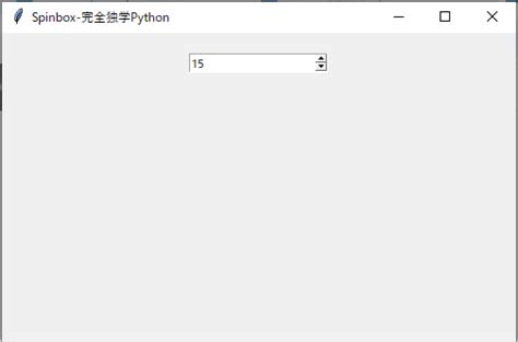 【完全独学python】tkinterのspinboxはこれだけ覚えて！ 完全独学python