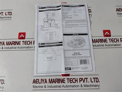 Est Siga Sb Detector Base Aeliya Marine