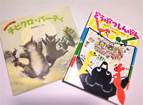 読書の秋 かんがる塾