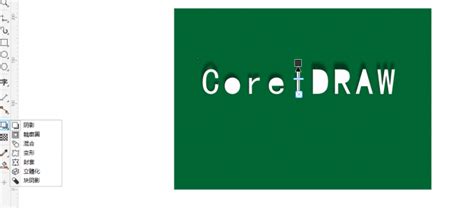 Coreldraw怎么制作发光字 Coreldraw字体白边效果 Coreldraw中文网站