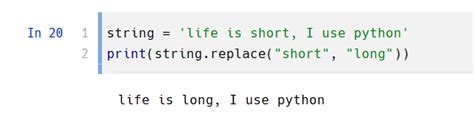 数据分析与处理 实验一 Python编程环境与语言基础3jupyter Notebook的使用与python数据类型的操作。 ② S Ajldj Csdn博客