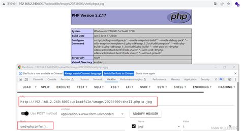【渗透实战系列】xycms的一次漏洞挖掘 Csdn博客 【渗透实战系列】xycms的一次漏洞挖掘 Csdn博客