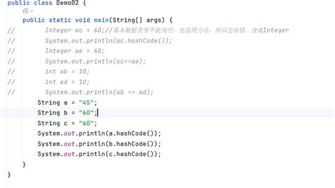 Hashcode哈希值gethashcode中每一个哈希值都是不一样的吗 Csdn博客