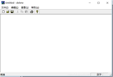 实例011——使用appwizard创建基于文档视图结构mfc应用程序框架 Csdn博客