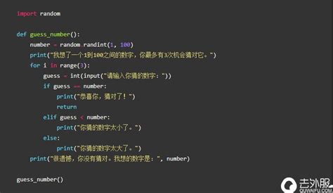如何搭建GPT 的免费编辑器Cursor亲测有效 功能模仿