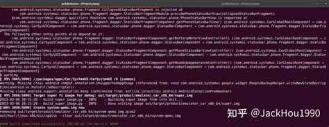 基于Ubuntu 编译车载AOSP Android 知乎