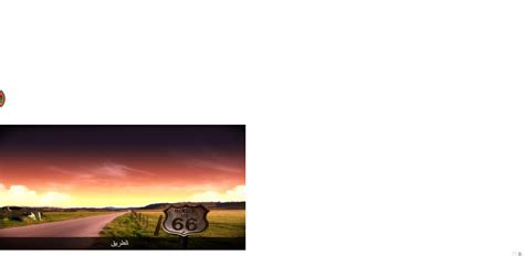 كيف يمكنني إزاحة سلايد شو في Html ؟ تطوير الواجهات الأمامية