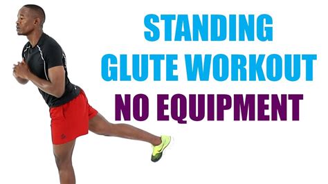 Standing Glute Workout No Equipment 20 Minute Glute Workout Youtube