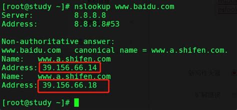 电脑中hosts文件的作用 host文件的作用 csdn博客