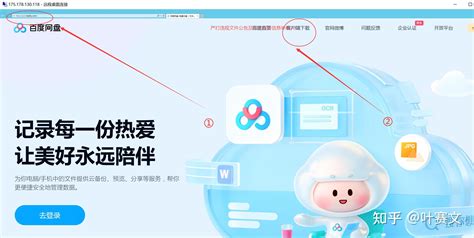 腾讯云服务器经常自己重启了咋回事 系统资讯 云服务器