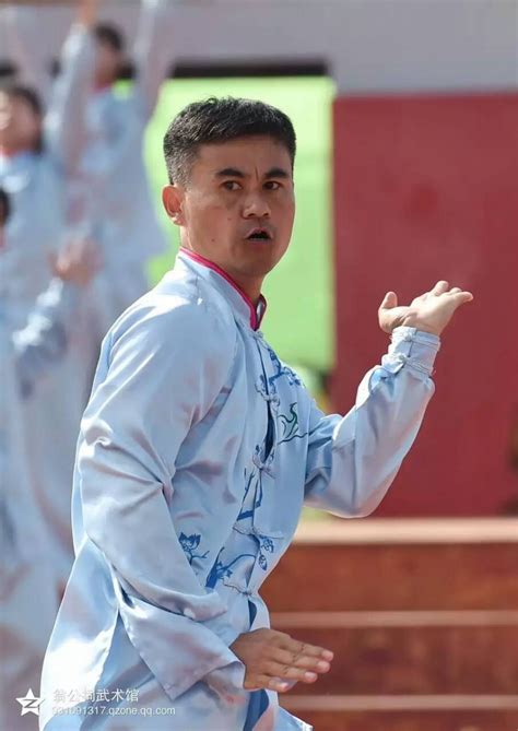 About Pan Qiongqi
