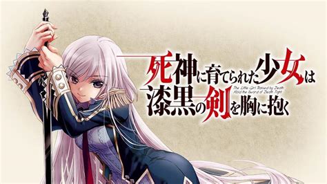 神を【神様ガチャ】で生み出し放題 ～実家を追放されたので、領主として気ままに辺境スローライフします～｜カドコミ コミックウォーカー