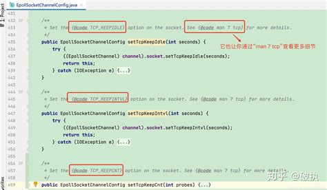 Keep Alive和tcp Keepalive网管系统保活探测时间 Csdn博客