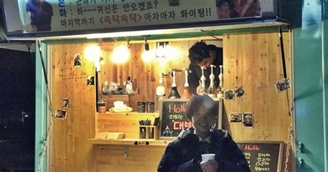 속닥속닥 소주연 커피차 선물로 훈훈한 촬영 현장 인증