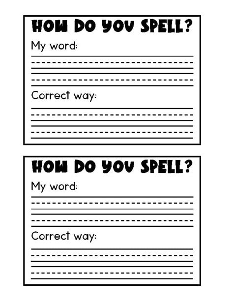 How Do You Spell Spelling Practice Notebook Spelling By Mscrosbyteacher