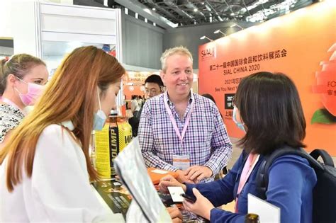 2025sial西雅国际食品展（深圳） 时间地点联系方式