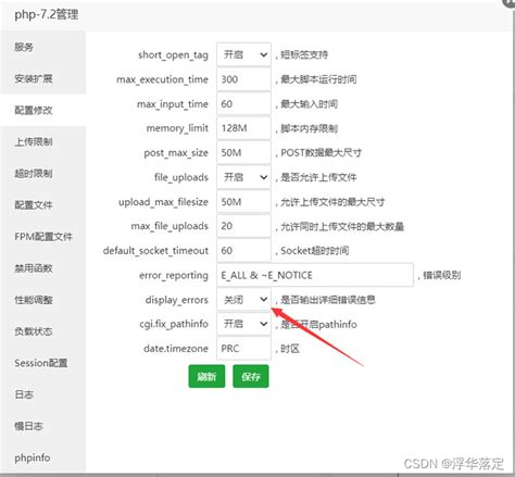 Cms Cms Empirecms Csdn