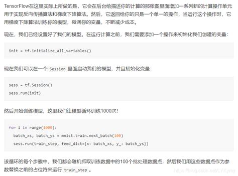 MNIST数据集下载指南 CSDN博客