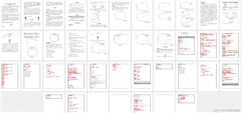 2024年数维杯 数学建模竞赛 B题 生物质和煤共热解问题的研究 思路代码2024数维杯b题 Csdn博客
