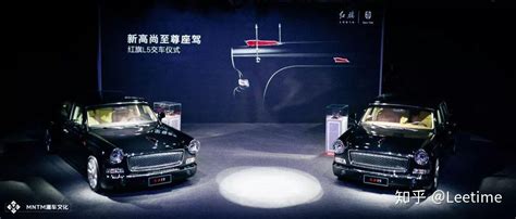 靳东与曹德旺成为中国首批红旗l5车主 知乎