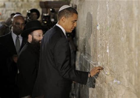 Israelis Palestinians Mixed About Obama
