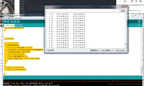 Esp8266 探测mac地址，串口输出环境 Aruduino185esp8266 Mac地址 Csdn博客