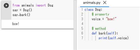 pythonにおけるno module namedエラーの回避方法を現役エンジニアが解説【初心者向け】 techacademyマガジン