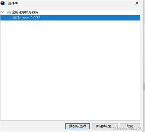 idea写jsp不能直接使用out print idea里的jsp的out print怎么没有用 csdn博客