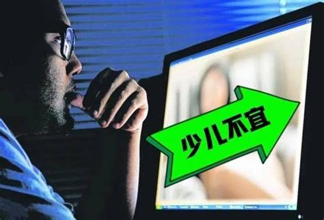 浏览 不良网站，偷偷删除记录就没事了？其实已经被很多人发现了 知乎