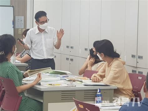 2021 교사별 과정 중심 평가 초등교원 직무연수 실시