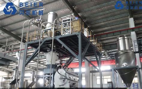 Mexico Automatic Pvc Compounding System Video Beier Machinery