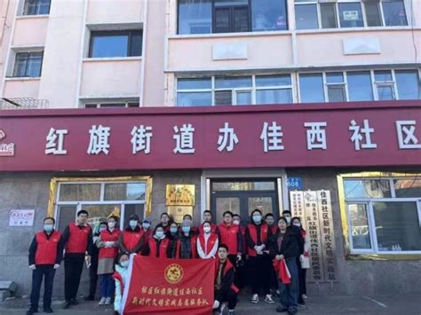 【郊法·雷锋月】郊区人民法院党员志愿者开展城乡环境卫生整治活动 除掉城市“牛皮癣”澎湃号·政务澎湃新闻 The Paper