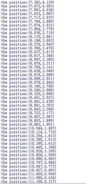 python绘制铅球的运行轨迹代码分享 asp之家