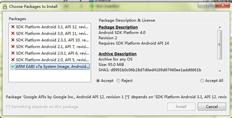 Why There Is Dependency Among Android Sdks Stack Overflow