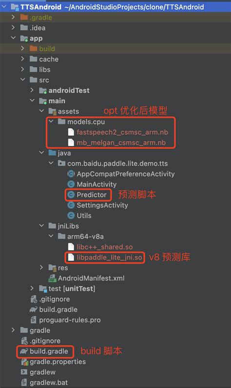 paddlepaddle paddlespeech paddlespeech 是基于飞桨 paddlepaddle 的语音方向的开源模型库