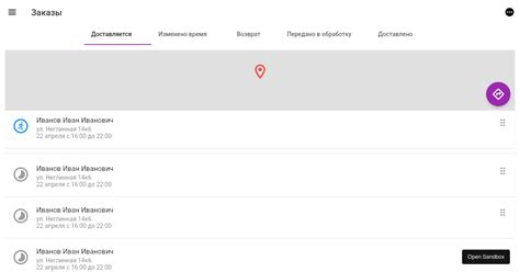 Flutter Example Codesandbox