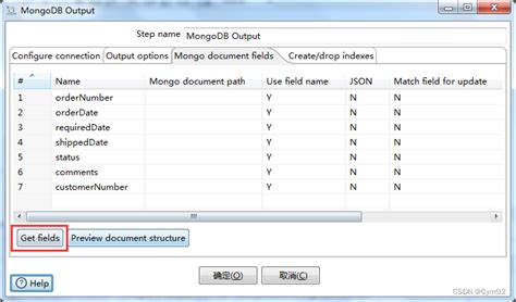 Kettle实现:mongodb与mysql数据互传kettle Mongodb Mysql Csdn博客 Kettle实现:mongodb与mysql数据互传kettle Mongodb Mysql Csdn博客