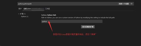 Vs Code Ssh远程编码，以及可能会遇到的问题visual Code Remotessh 文件编码 Csdn博客