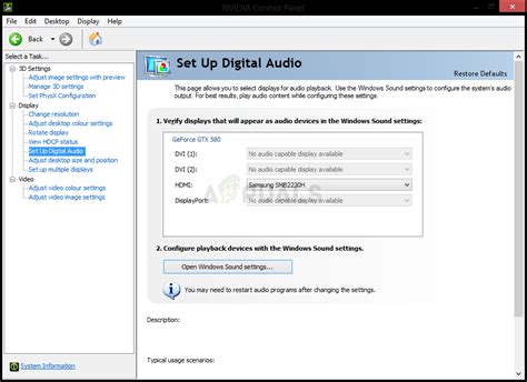 How To Fix The Nvidia Output Not Plugged In Error On Windows