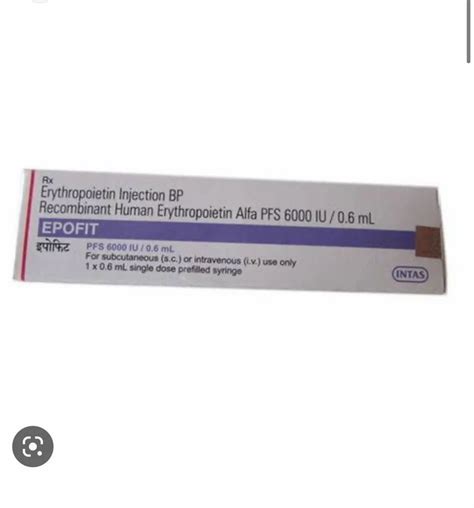 Epofit Injection Epofit 10000 Latest Price Manufacturers And Suppliers