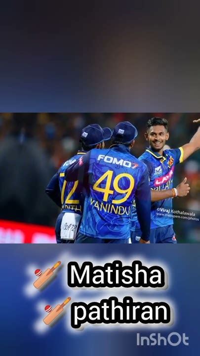 🥶🏏mathisha Pathirana🥶🏏 Youtube