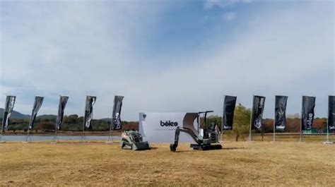 Boleo Video Boleo Company A Leading Manufacturer Of Premium Compact