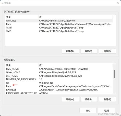 Git安装右键git Bash Here 无反应git Bash Here没反应 Csdn博客